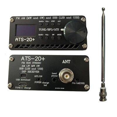 ATS-20 plus 全波段收音机 si4732 FM AM无线电接收器-lh