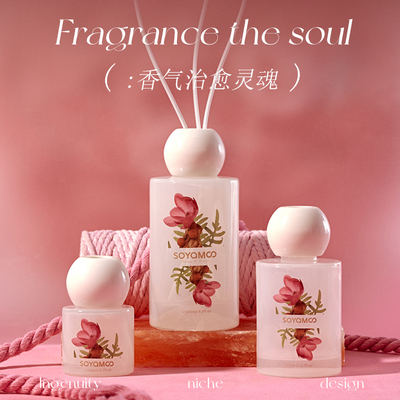 CITTA西苔索苜山野森无火香薰精油家用室内持久留香藤条香薰送礼