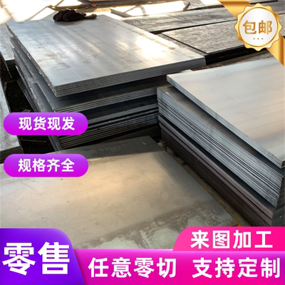 B410LA冷轧板_QSTE380TM板卷_S500MC钢带_酸洗板钢板_热镀锌钢带