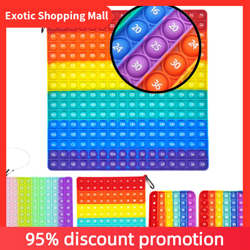 Fidget Toys Multiplication Tables Number Math Toys Square Di_虎窝淘