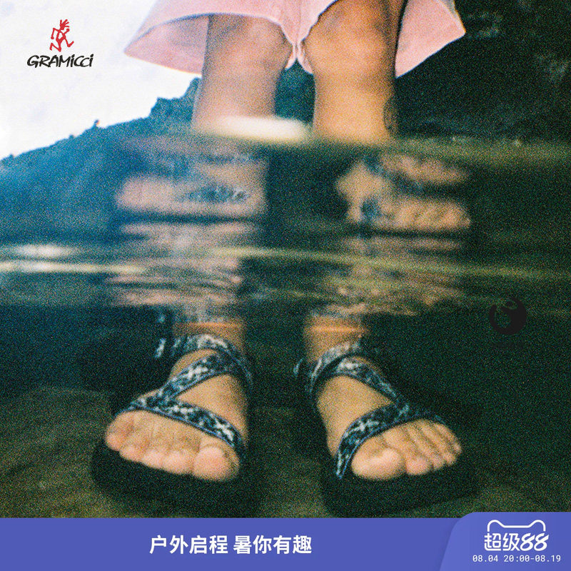 【Chaco联名】GRAMICCI小野人女士夏季大底凉鞋沙滩鞋JCH198564