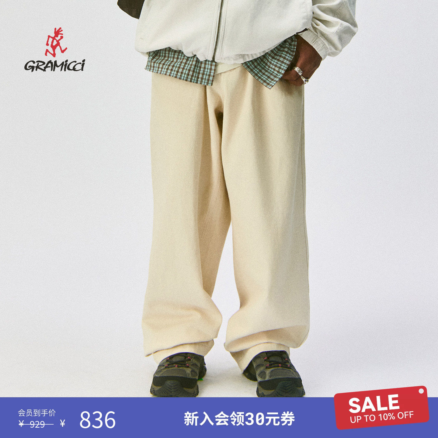 【季末折扣】GRAMICCI小野人棉麻混纺牛仔宽松直筒长裤G6SM-P006
