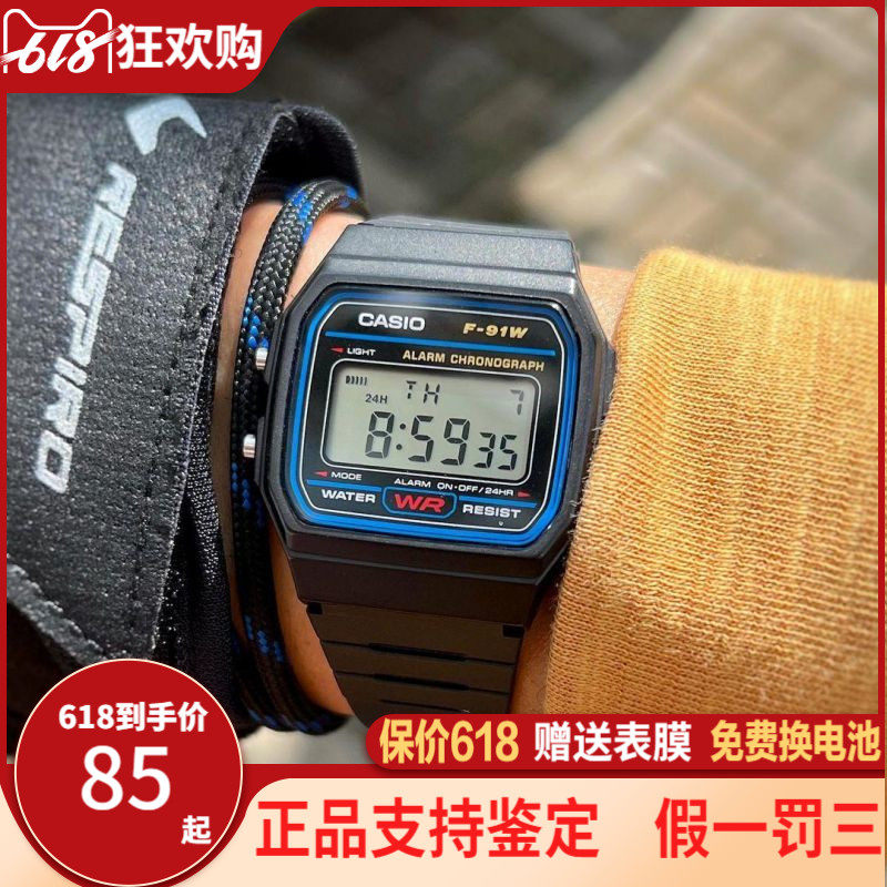 CASIO卡西欧手表男女学生f91w防水方块复古F-91W-1/3/A158W/A168W_虎窝淘