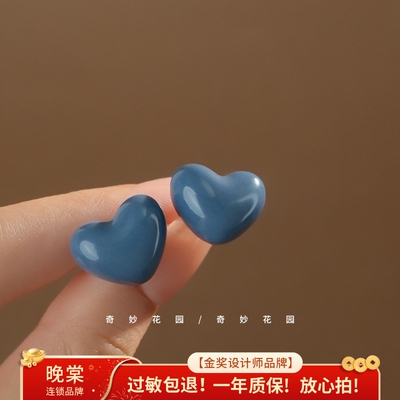 奇妙 复古港风少女~蓝色爱心耳环早秋几何ins甜美耳钉耳夹A1204