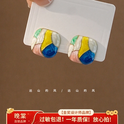 远山的风 复古vintA0ge法式优雅中古感年代气质耳钉时尚百搭A0070