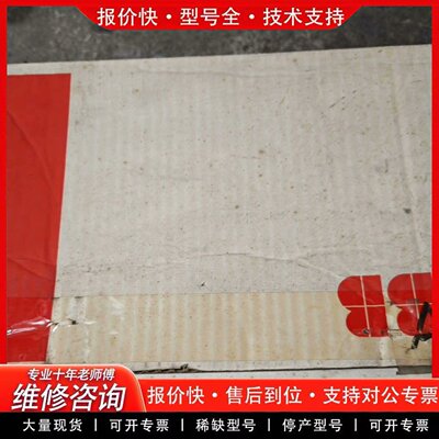 拍前议价ABB软启动PSTX72-600-70