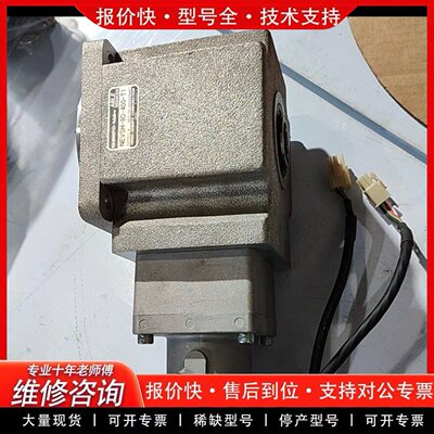拍前议价伺服电机MSMD042G1C新宝减速机NEVSH-9