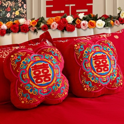 新婚压床抱枕一对结婚礼用品喜字婚房布置沙发靠枕靠垫送新人礼物