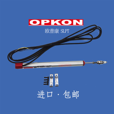 OPKONSLPT位移传感器高精度进口
