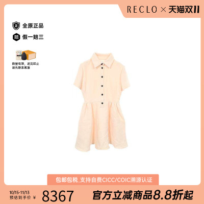 中古Dior迪奥上衣レディース羊毛