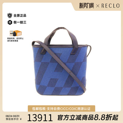 中古Hermes爱马仕斜挎包