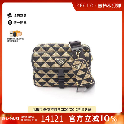 中古Prada普拉达斜挎包メンズ