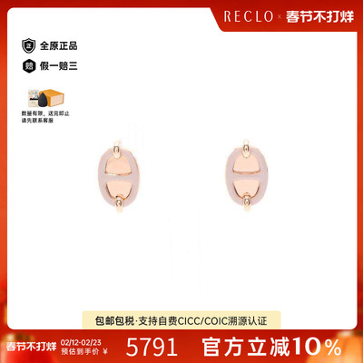 中古Hermes爱马仕耳夹/耳钉