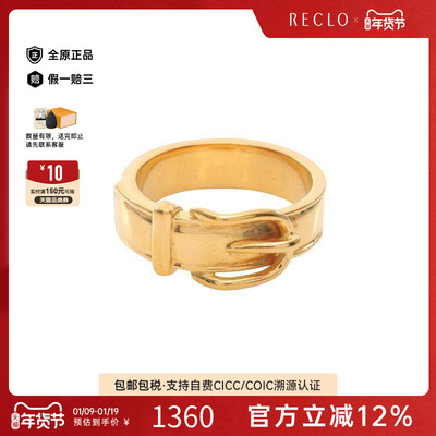 中古Hermes爱马仕丝巾扣