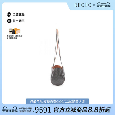 中古Celine赛琳单肩包レディース