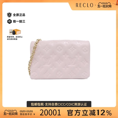 中古LV路易威登女包A级95新Pochette Coussin斜挎包reclo正品