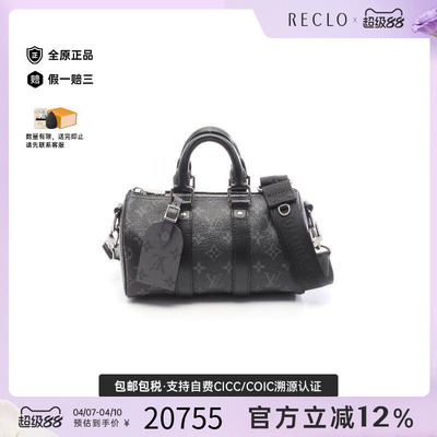 中古LV路易威登斜挎包メンズ帆布