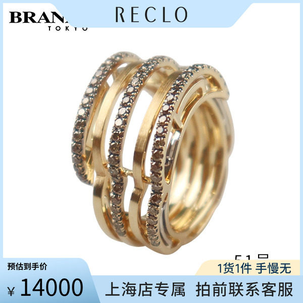 中古「9.5新」TSL(谢瑞麟)艺术群镶钻石戒指750黄金51号