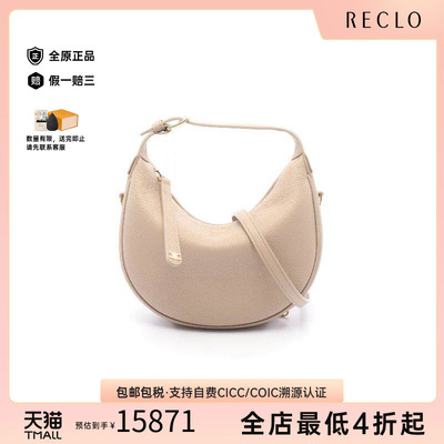 中古Celine赛琳斜挎包レディース