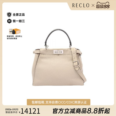 中古Fendi芬迪斜挎包レディース