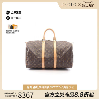 中古LV路易威登手提包レディース