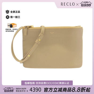 中古CELINE赛琳通用斜挎包