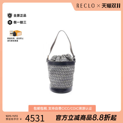 中古Fendi芬迪单肩包レディース