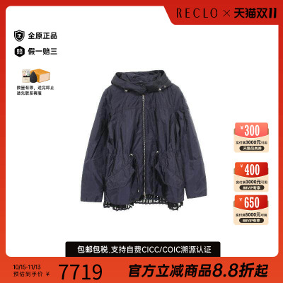 中古Moncler盟可睐外套
