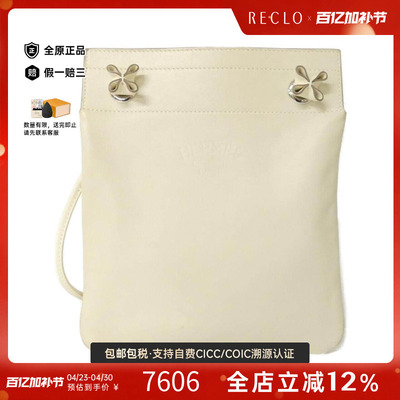 中古Hermes爱马仕女包斜挎包