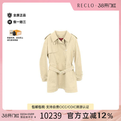 中古Gucci古驰外套レディース棉