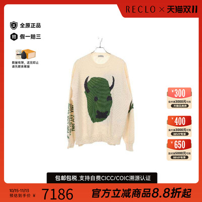 中古Dior迪奥上衣メンズ羊毛