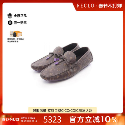 中古LV路易威登鞋メンズ帆布