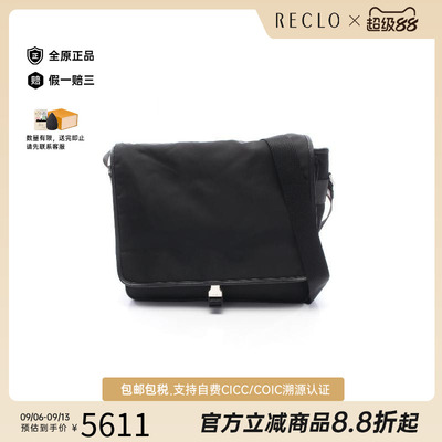 中古Prada普拉达斜挎包メンズ