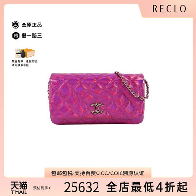 中古Chanel香奈儿斜挎包