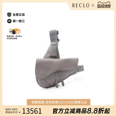 中古Dior迪奥斜挎包メンズ牛皮
