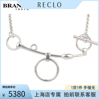 「9.0新」HERMES(爱马仕)Mors de BrideST92581cmH115201B 00ST