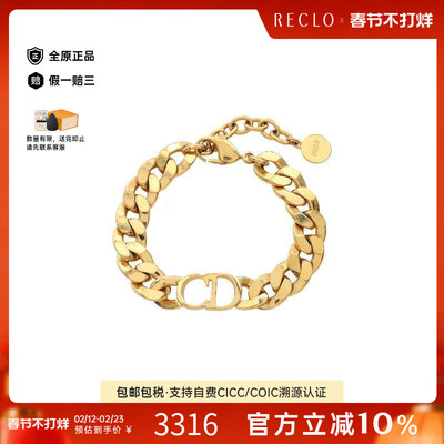 中古Dior迪奥手链レディース