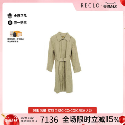 中古Burberry博柏利外套メンズ棉