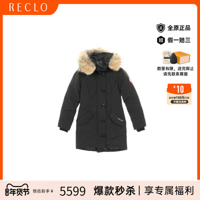 中古CanadaGoose加拿大鹅外套