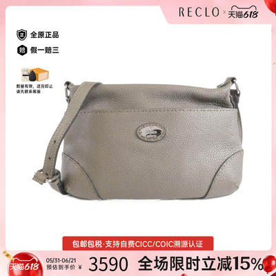 中古FENDI芬迪通用斜挎包