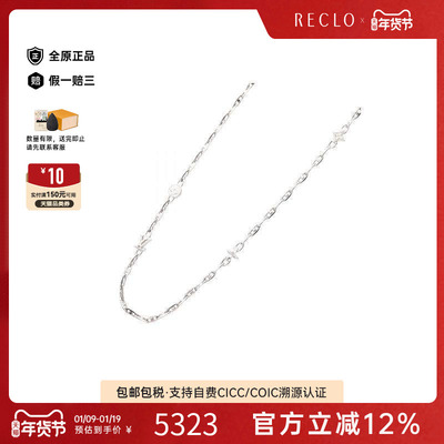 中古LV路易威登项链レディース