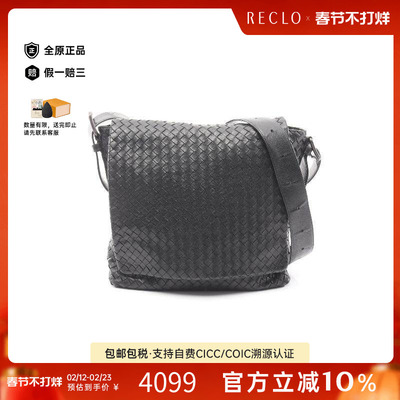 中古BottegaVeneta葆蝶家斜挎包