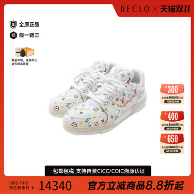 中古LV路易威登鞋メンズ牛皮