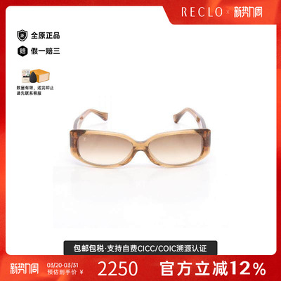 中古-日本进口LV路易威登其他