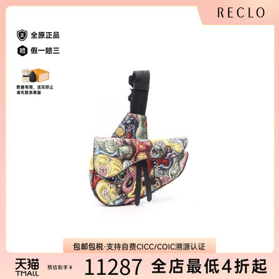 中古Dior迪奥斜挎包メンズ帆布