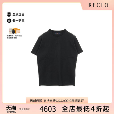 中古LV路易威登上衣メンズ棉