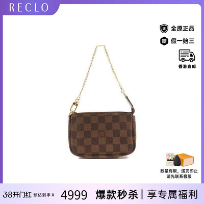 中古LV路易威登手提包レディース