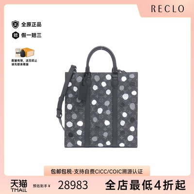 中古LV路易威登女包A级95新 Sac Plat琴谱包老花斜挎包正品休闲