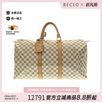中古LV路易威登女包手提包