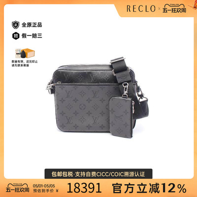 中古LV路易威登斜挎包レディース